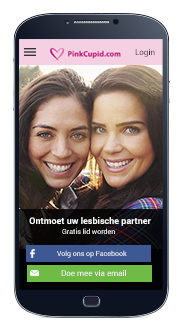 Lesbische dating en alleenstaanden op PinkCupid.com™